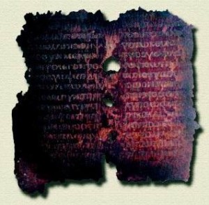 Codex Purpureus Beratinus | Klara Buda Post
